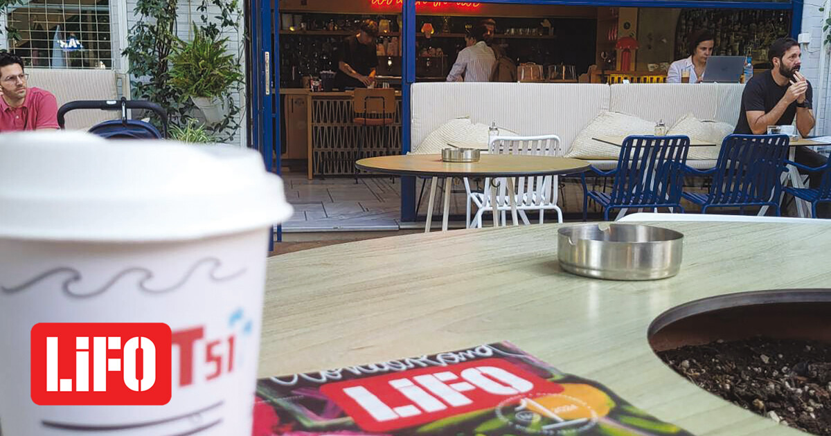 Το Lot51 μας μαθαίνει την απόλαυση των single origin με την June Coffee Roasters | LiFO